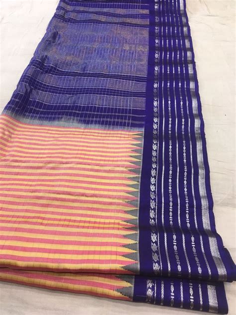 Gadwal Gap Border Sarees At Piece Plain Sarees In Gadwal Id