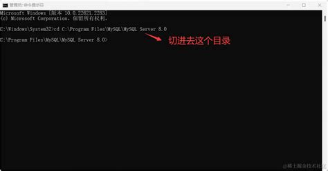 Mysql80 密码忘记了怎么办 腾讯云开发者社区 腾讯云