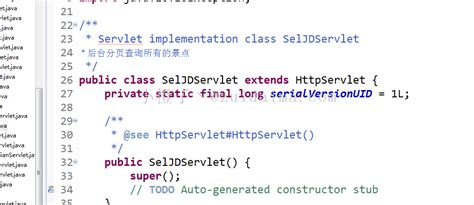 Jspservletmysql开发java Web旅游网站有后台管理系统 代码 最代码
