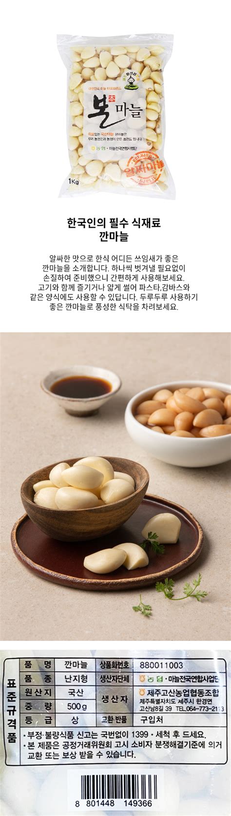 이마트 에브리데이