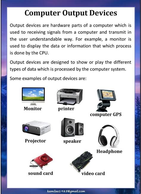 Computer Output Devices