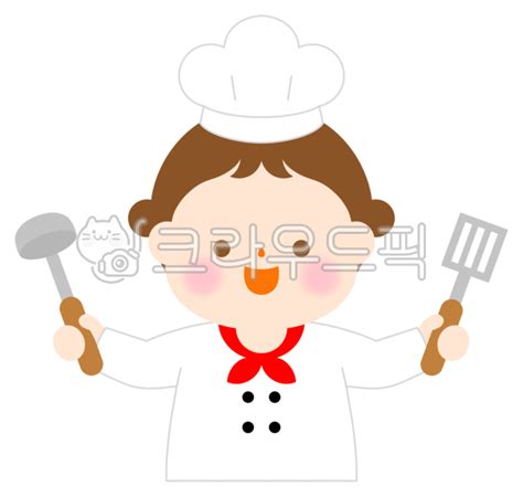 요리사 조리사 제빵사 주방장 셰프 사진이미지일러스트캘리그라피 Yoyowawa작가