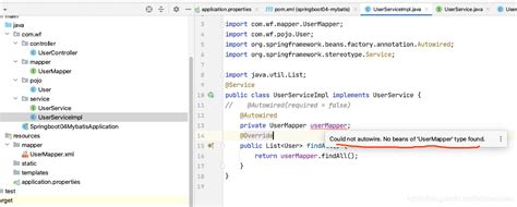 idea spring boot autowired mapper报红could not autowire no beans of