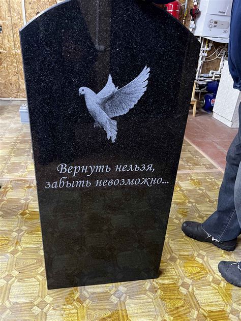 Изготовление памятников на могилы ООО Ритуал г Волжск РМЭ — Ритуал ООО Ритуальные услуги в