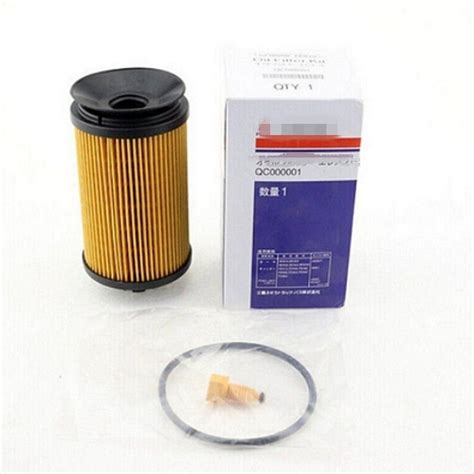 Oil Filter Kit For Mitsubishi Fuso Canter 2012 2018 Qc000001 Ebay