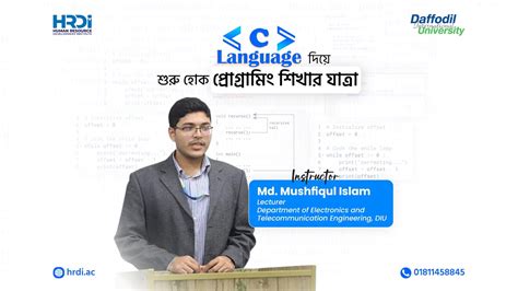 C Language Youtube