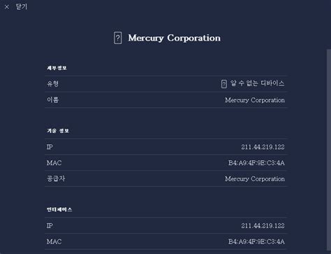 Nsfw Popups · Issue 13733 · Ublockoriginuassets · Github