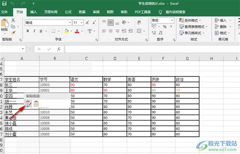 Word如何将表格内容复制粘贴到excel? Word将表格内容复制粘贴到excel的方法 极光下载站 Word如何将表格内容复制粘贴到excel? Word将表格内容复制粘贴到excel的方法 极光下载站