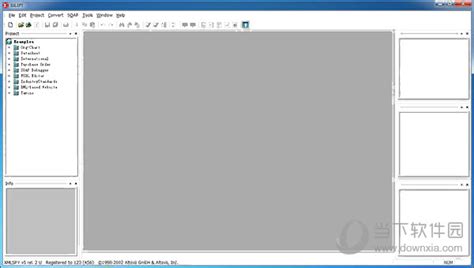 MSXML 下载 MSXML V 官方正式版下载 当下软件园