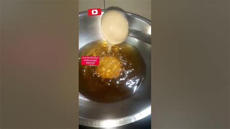sweet and soft appam sweet sppam sweet recepie shorts youtube