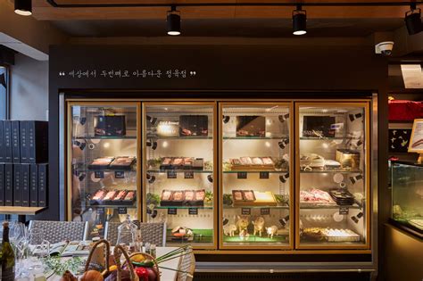 TEAM 미트랩 MEATLAB