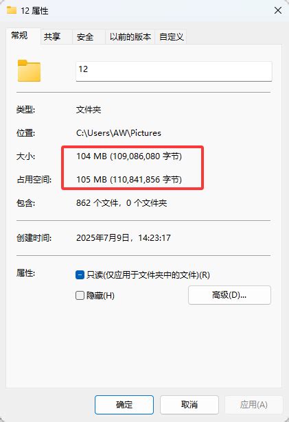 Python图片批量压缩脚本 Png无损压缩技术教程 幽络源python 压缩png图片 Csdn博客