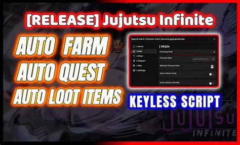 🔥new Jujutsu Infinite Script No Key 🔥 Auto Farm Boss Get All Items