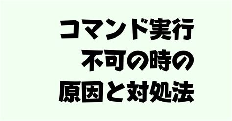 Matplotlib 文字化け、日本語対応を一発で解消する方法｜pylabtoolspy151 Userwarning Glyph