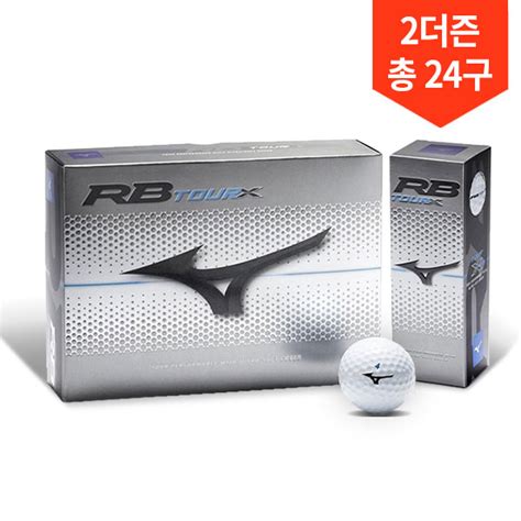 핫딜 2더즌 총24구 미즈노 Rb 투어 X 4피스 우레탄 골프공 딜팡 골프용품 전문쇼핑몰