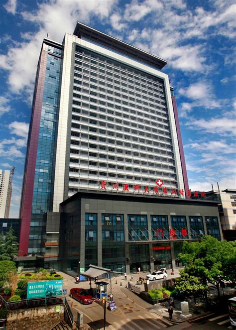 门诊综合大楼简介 贵州医科大学第二附属医院