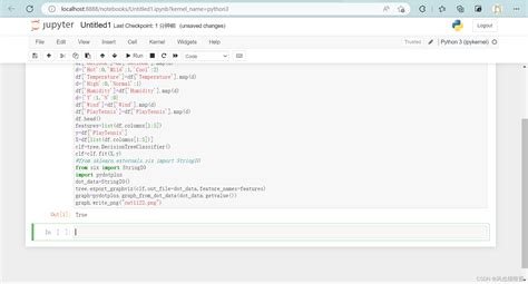 人工智能实验之jupyter的安装以及使用jupyter安装graphviz Csdn博客