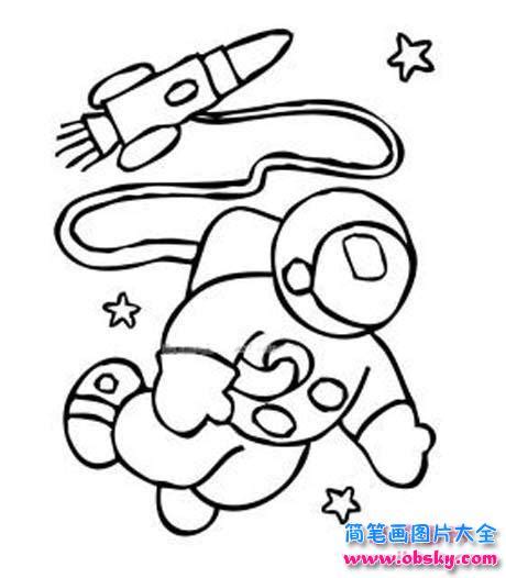 太空航天员简笔画图片大全 宇航员 儿童简笔画图片大全