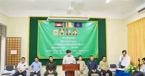 លោក ជា ច័ន្ទកញ្ញា អភិបាល នៃគណៈអភិបាលស្រុកស្រែអំបិល បានអញ្ជើញចូលរួមសំណោះសំណាល