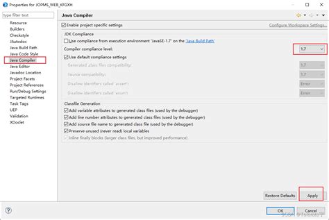 Javalangerror Unresolved Compilation Problems解决方案 Csdn博客