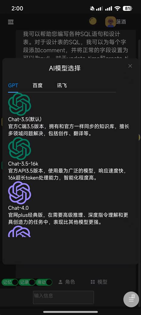 解决vue3项目pc端浏览器样式正常，移动端部分样式失效问题vue3 以浏览器移动端模式访问失败 Csdn博客