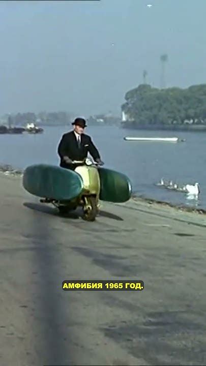 Самые странные изобретения в истории Shorts Youtube