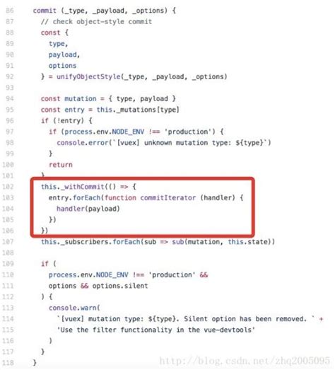 vue vuex中使用commit提交mutation来修改state的方法详解 web开发 亿速云