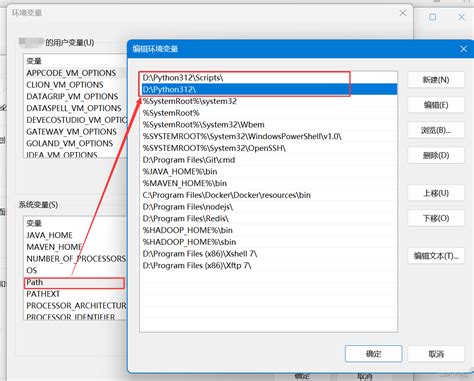 Java调用python协同开发的方式java Jni Python Csdn博客 Java调用python协同开发的方式java Jni Python Csdn博客
