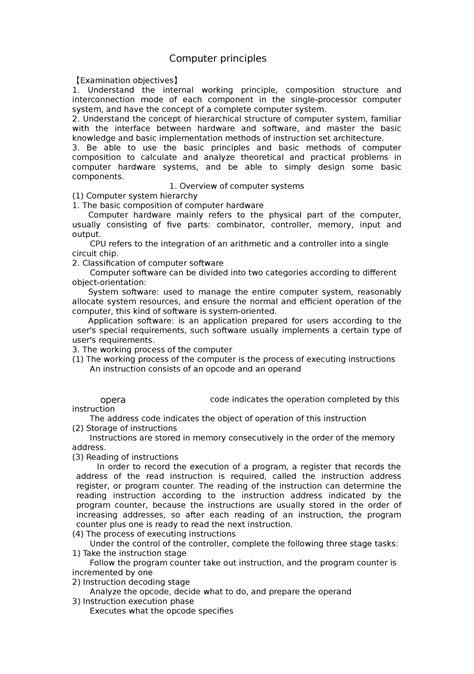 Computer Principles Computer Principles 【examination Objectives】 Understand The Internal