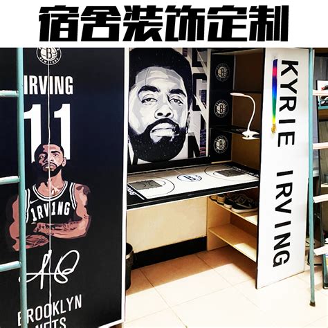 科比·布莱恩特：篮球界的传奇，nba历史上的永恒星光 Nba 淘宝百科网