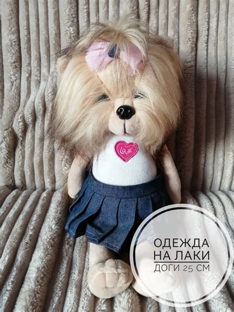 ОДЕЖДА ДЛЯ БАСИКА И ЗАЙКИ МИ ВЫКРОЙКИ Это первая группа с одеждой для Басика 2024 ВКонтакте