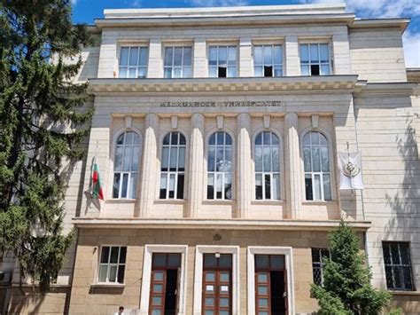 Медицинският университет в Плевен затваря утре в знак на протест