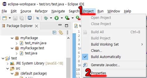 이클립스 Eclipse 한글 출력 한글 깨짐 해결 방법