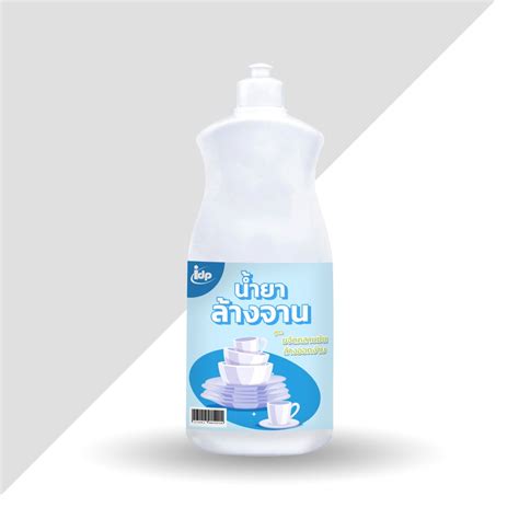 สติกเกอร์ขวดน้ำยาล้างจาน รับผลิตฉลากและสติกเกอร์สินค้า ราคาโรงงานสติ๊กเกอร์ เครื่องพิมพ์ บาร์