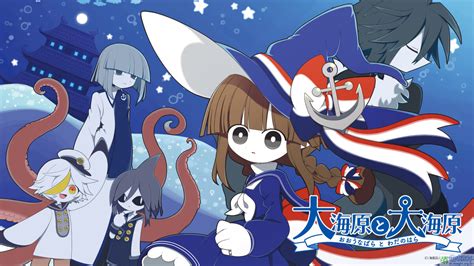 File Ounabarawp pc 萌娘百科 万物皆可萌的百科全书