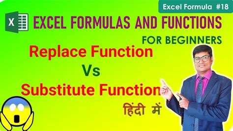 Excel Replace And Substitute Function How To Use It To Replace Text