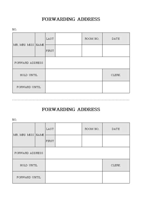 Forwarding Address 비즈폼 샘플양식 다운로드