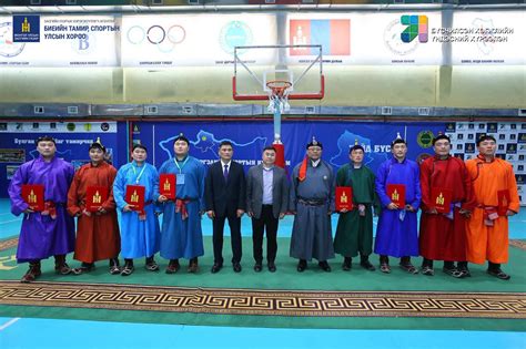 Биеийн тамир спортын Биеийн тамир спортын улсын хороо