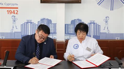 Эрдэм шинжилгээ