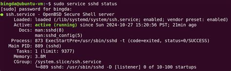 Windows下的VsCode软件使用SSH服务远程连接Linux下的虚拟机 知乎