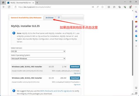 一、mysql详细安装部署mysql本地部署 Csdn博客