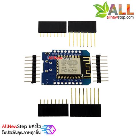 Wemos D1 Mini Nodemcu Wemos D1 Mini Wifi Esp8266 Type C Nodemcu พร้อม Pin Header หัวต่อ Usb Type