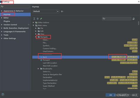 Idea回退到上一次光标的位置失效：win8win10 禁用ctrlalt方向键 腾讯云开发者社区 腾讯云