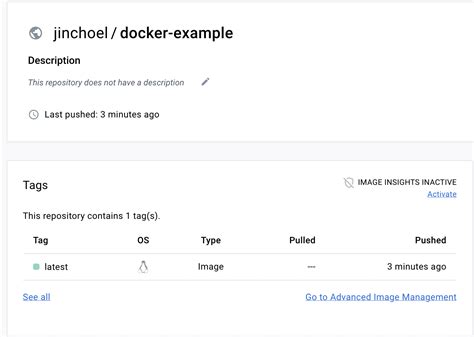 [docker] dockerfile 생성 image 빌드 후 도커 hub에 push 하기