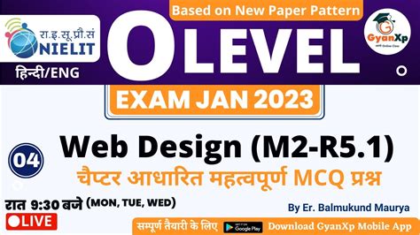 Class 4 O Level Web Design M2 R51 O Level Exam January 2023 Gyanxp Youtube