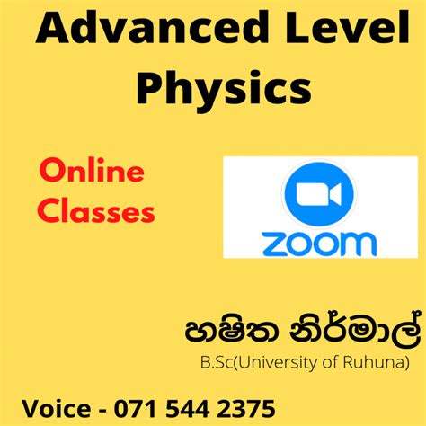 Advanced Level Physics In Kalutara G C E A L International