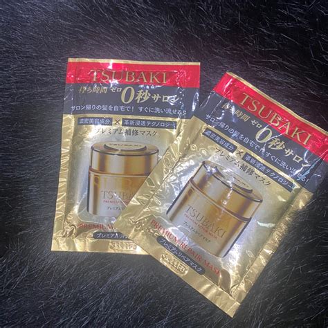 Hàng Tặng Sample Tsubaki Vàng Premium Repair Mask Shopee Việt Nam