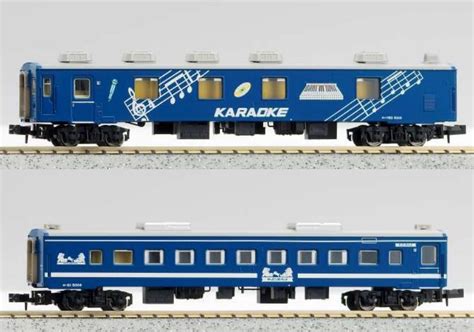 マイクロエース 50系快速海峡カラオケカーなど 販売2023年7月4日 鉄道コム