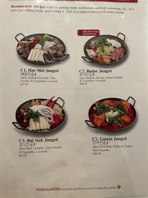 New Wonjo Menu Exquisite Korean Bbq And Comfort Food Awaits