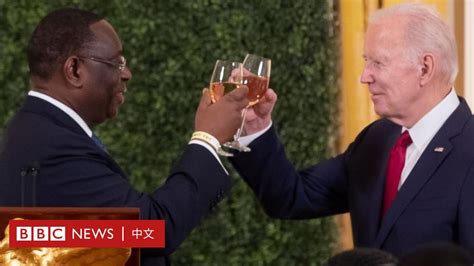 美非峰会：拜登支持非洲联盟加入g20 盼进一步建立合作关系 Bbc News 中文